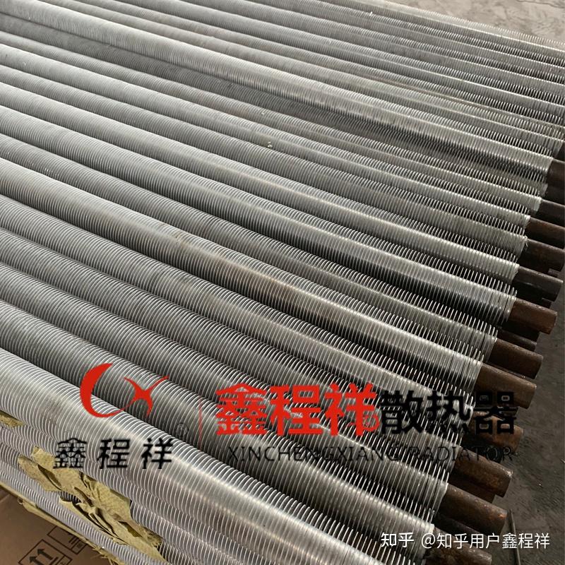 铝挤压翅片管介绍 - 知乎