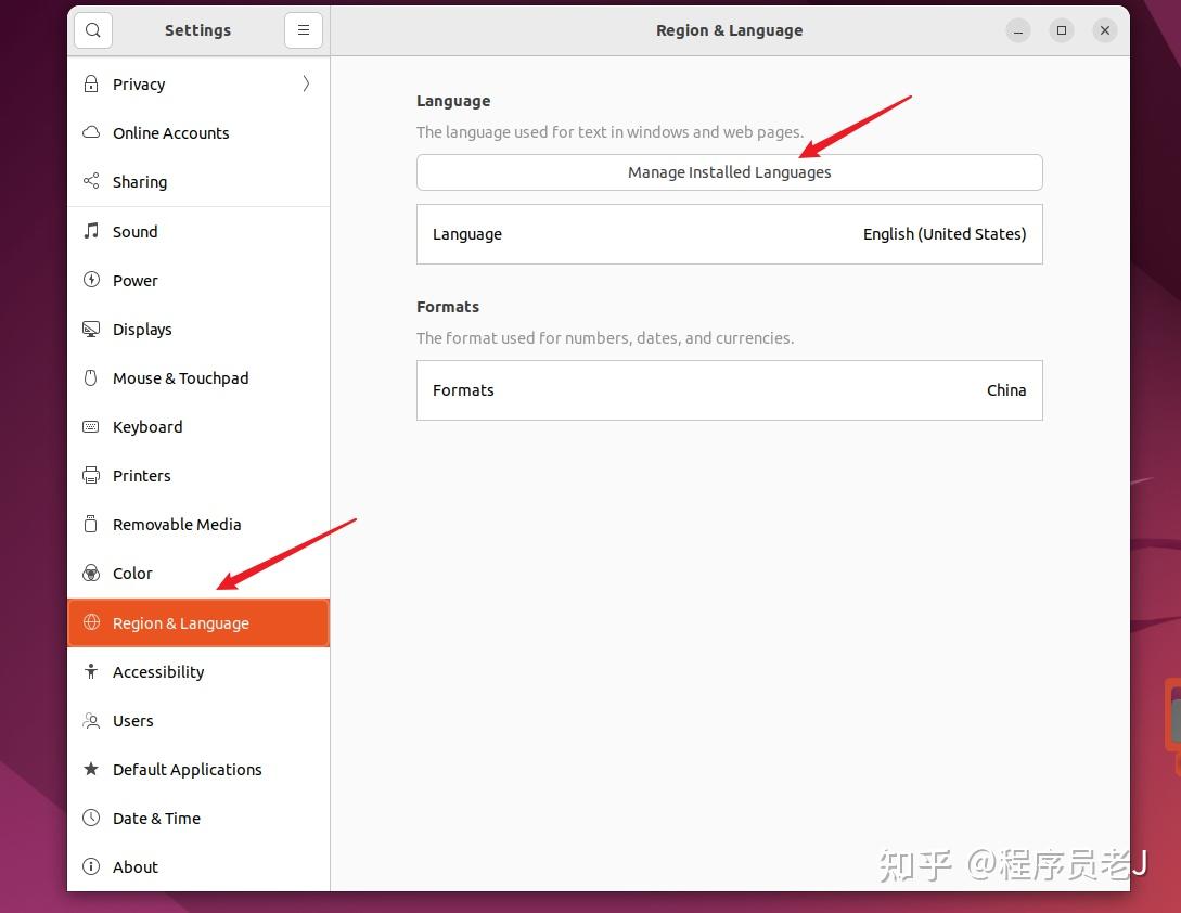Ubuntu 22.04 稳定版正式发布！详细安装教程 - 知乎