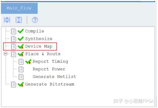 【紫光同创国产FPGA教程】——PDS快速使用手册 - 知乎