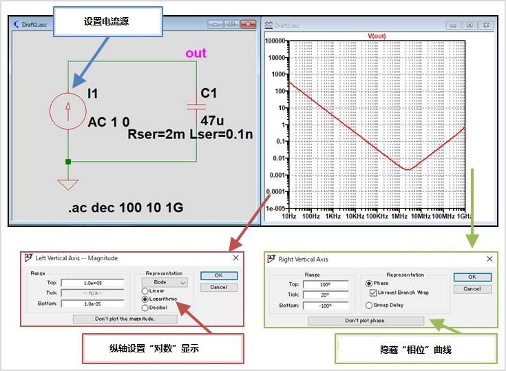 LTspice基础教程：.ac命令之交流频率分析 - 知乎