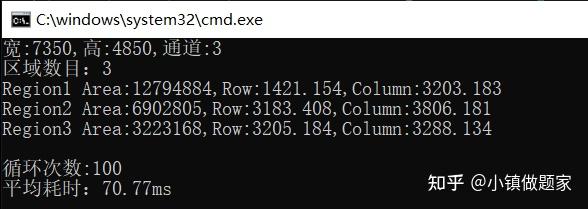 动手实现halcon的class_2dim_unsup 算法 - 知乎