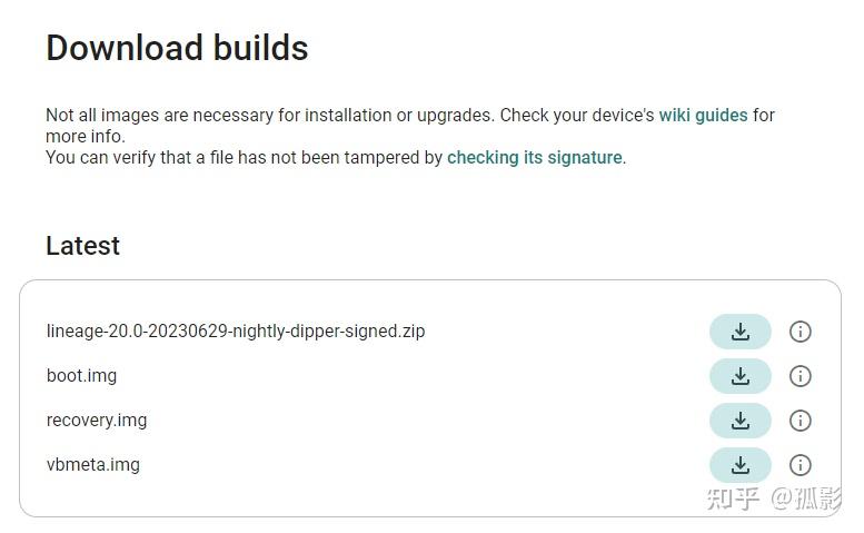 Android 13 lineageOS-20.0 下载编译并刷入小米8 - 知乎