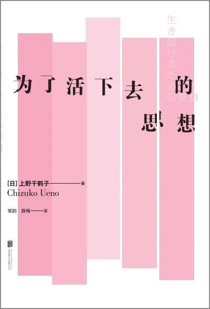 书单丨豆瓣2023年度图书（社会·纪实类），这10部上榜！ 知乎