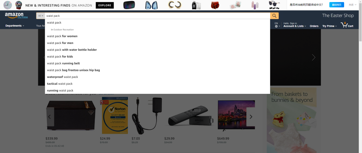 【干货】亚马逊Search term是什么，亚马逊Search terms该怎么填写？ - 知乎