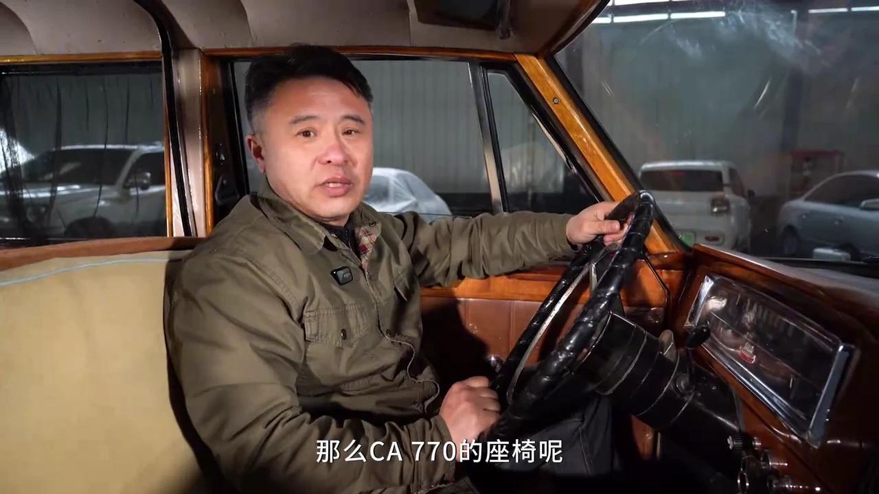 中国汽车工业活化石：红旗CA770全档案解密 - 知乎