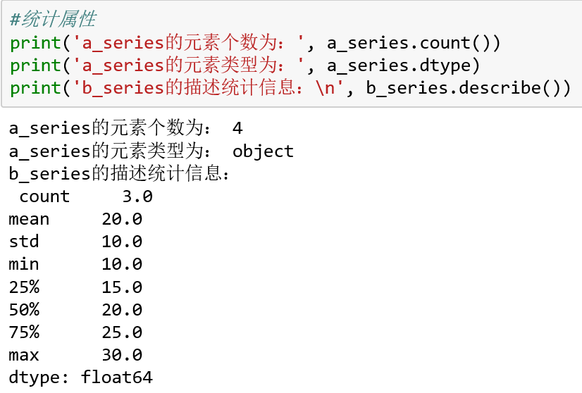 一文带你了解pandas的DataFrame - 知乎
