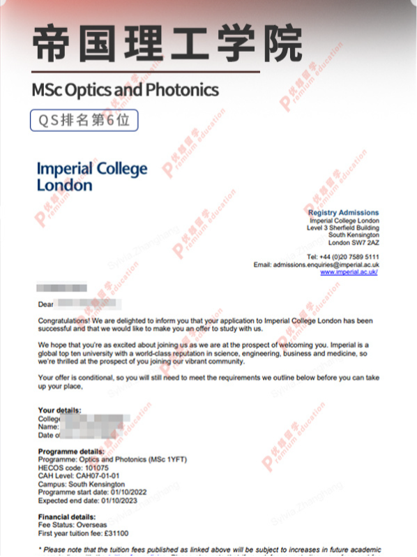 优越留学|英国G5大学申请条件盘点之IC UCL LSE篇 - 知乎