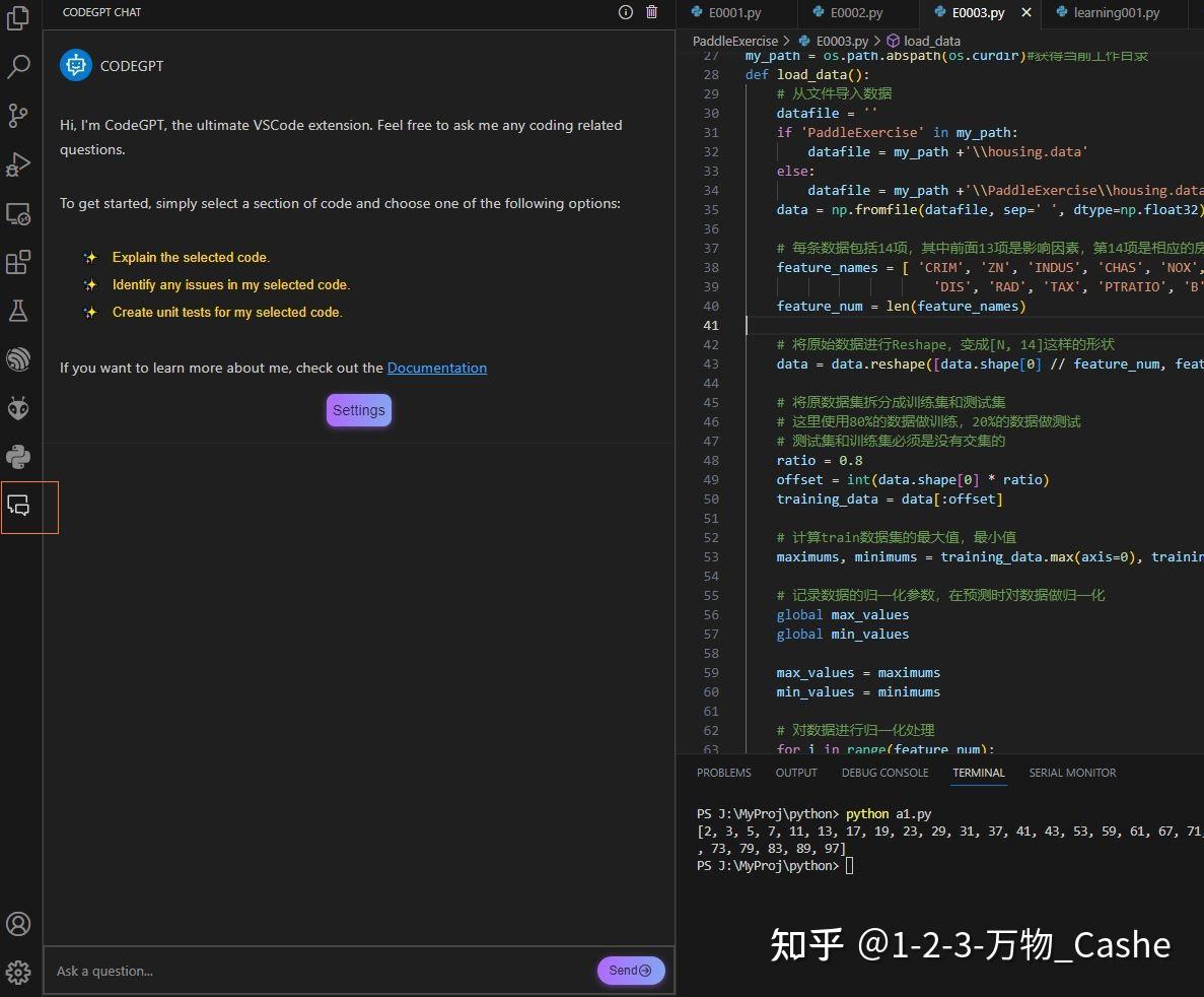 体验:在vs Code中用聊天写python代码 知乎