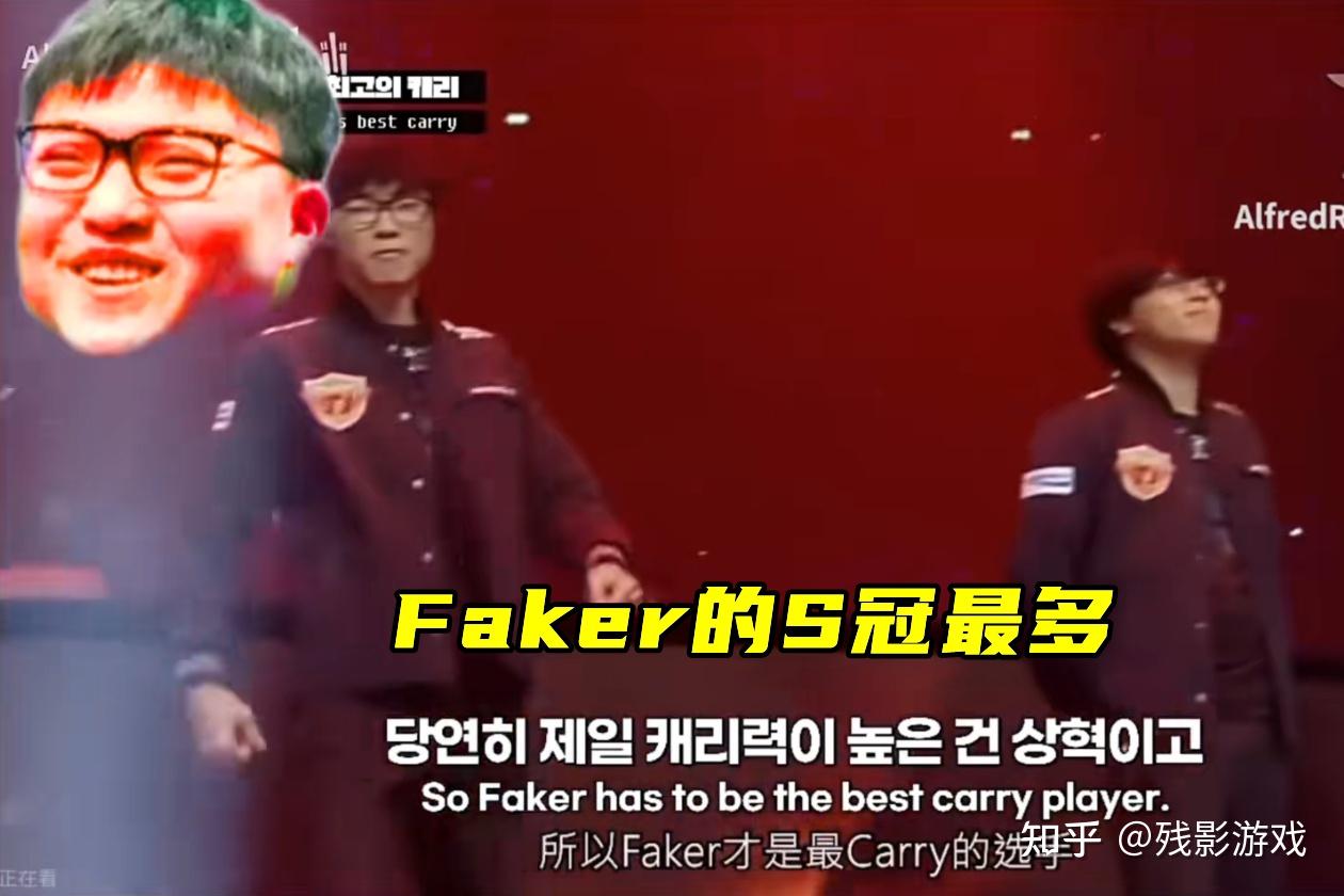 LCK初代冠军AD：Bang才是下路第一，Uzi没有S冠，无法相提并论！ - 知乎