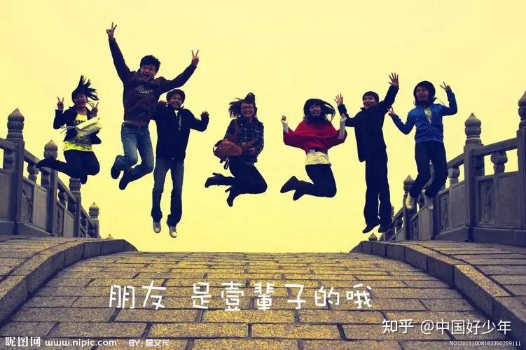 她说话真难听,情商真低 知乎