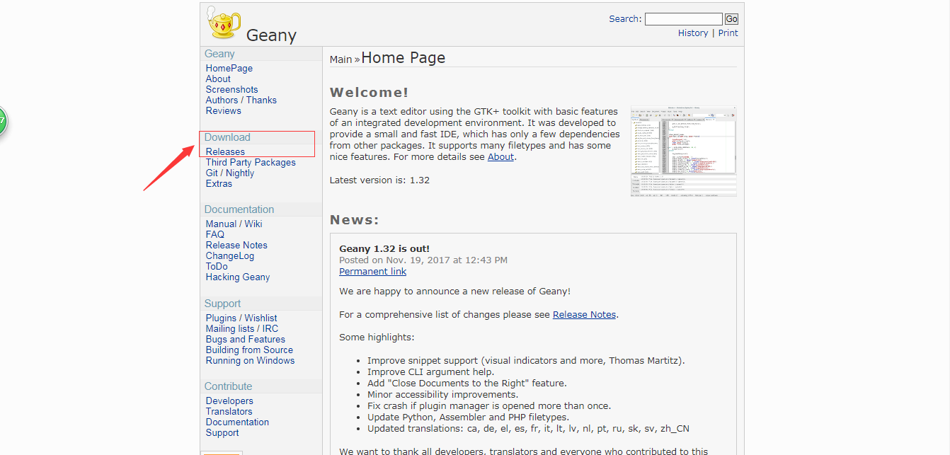 另外一款编辑器 Geany - 知乎