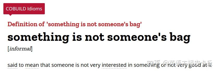 老外说 It's not my thing 不是“那不是我的东西”！一不小心就误会了 - 知乎