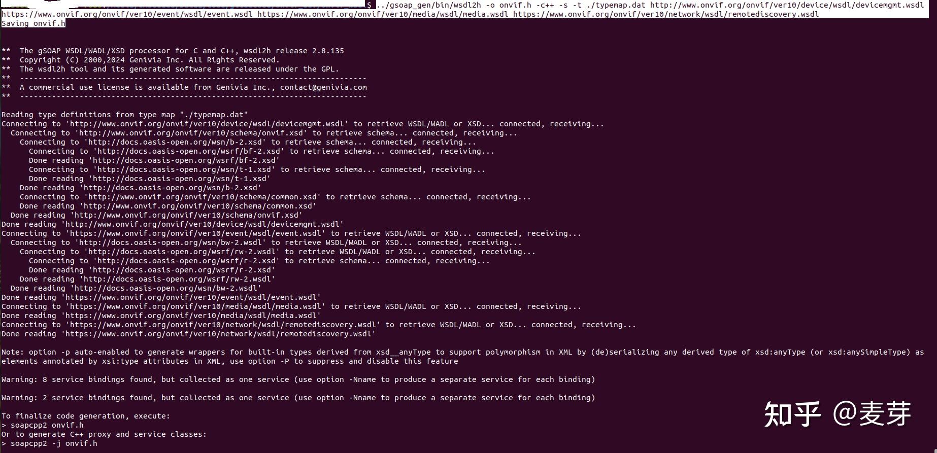 使用gsoap构建Onvif框架 - 知乎