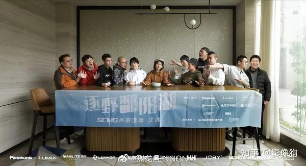 2023年SCMG视频影像大赛最新进展 - 知乎