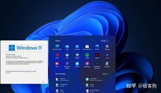 关于Win11，你可能还想了解：一共有多少个版本？哪个版本好用 - 知乎