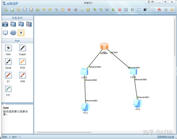 如何通过vty方式登录路由器 - 知乎