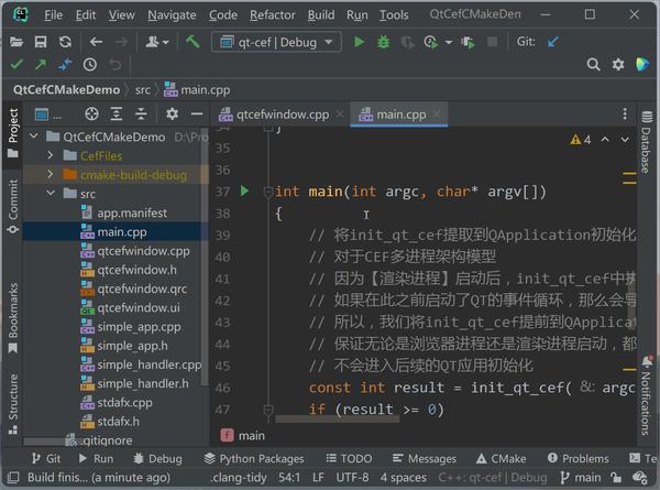 使用CEF（五）— 在QT中集成CEF（2）基于CLion+CMake搭建环境 - 知乎