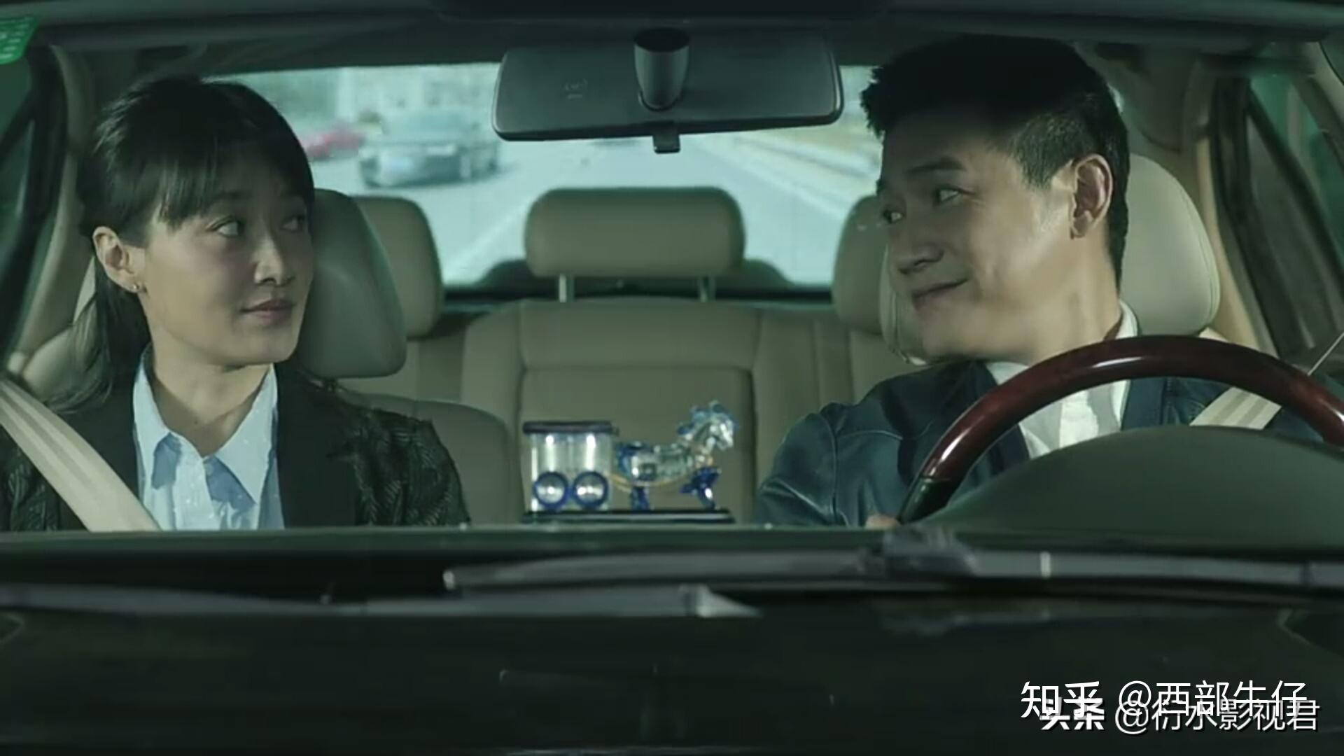 《人民的名义》里钟小艾的背后隐藏巨大能量,连赵家都不敢得惹她 知乎