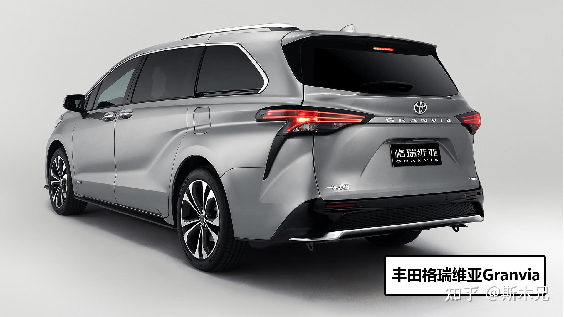 聊聊丰田集团的全部9款MPV（含雷克萨斯） - 知乎