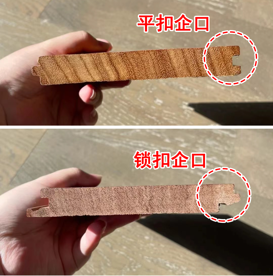 实木地板的施工工艺HJSJ-2022 - 知乎