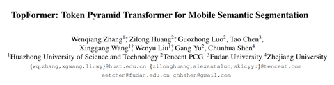 轻量级实时语义分割 - 知乎