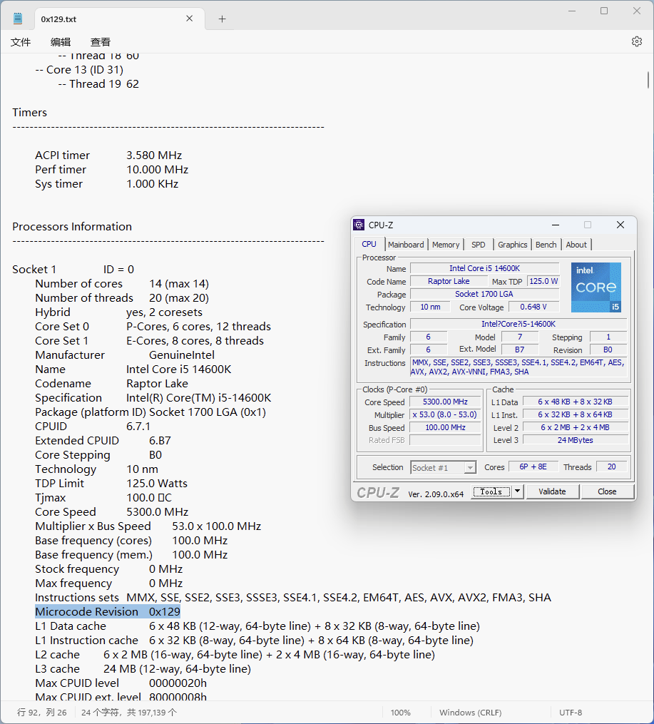 华硕主板如何确认当前 CPU Microcode （微码）版本？ - 知乎