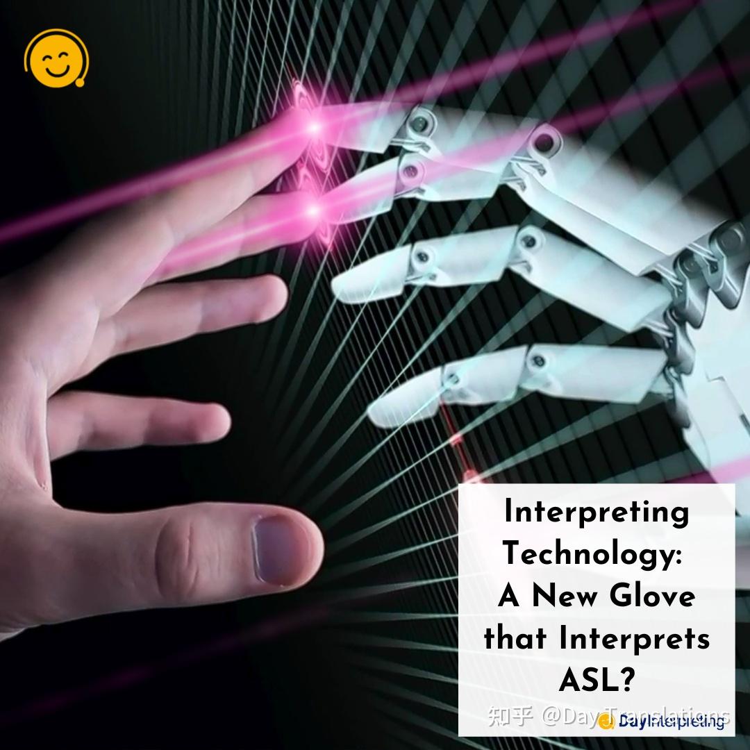翻译新技术：asl美国手语的新型手语手套 知乎 