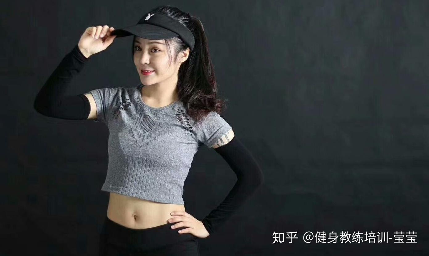 女生也可以当健身教练吗? 知乎