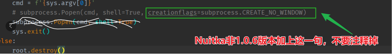 Nuitka打包exe-2023疑难杂症综合版 - 知乎