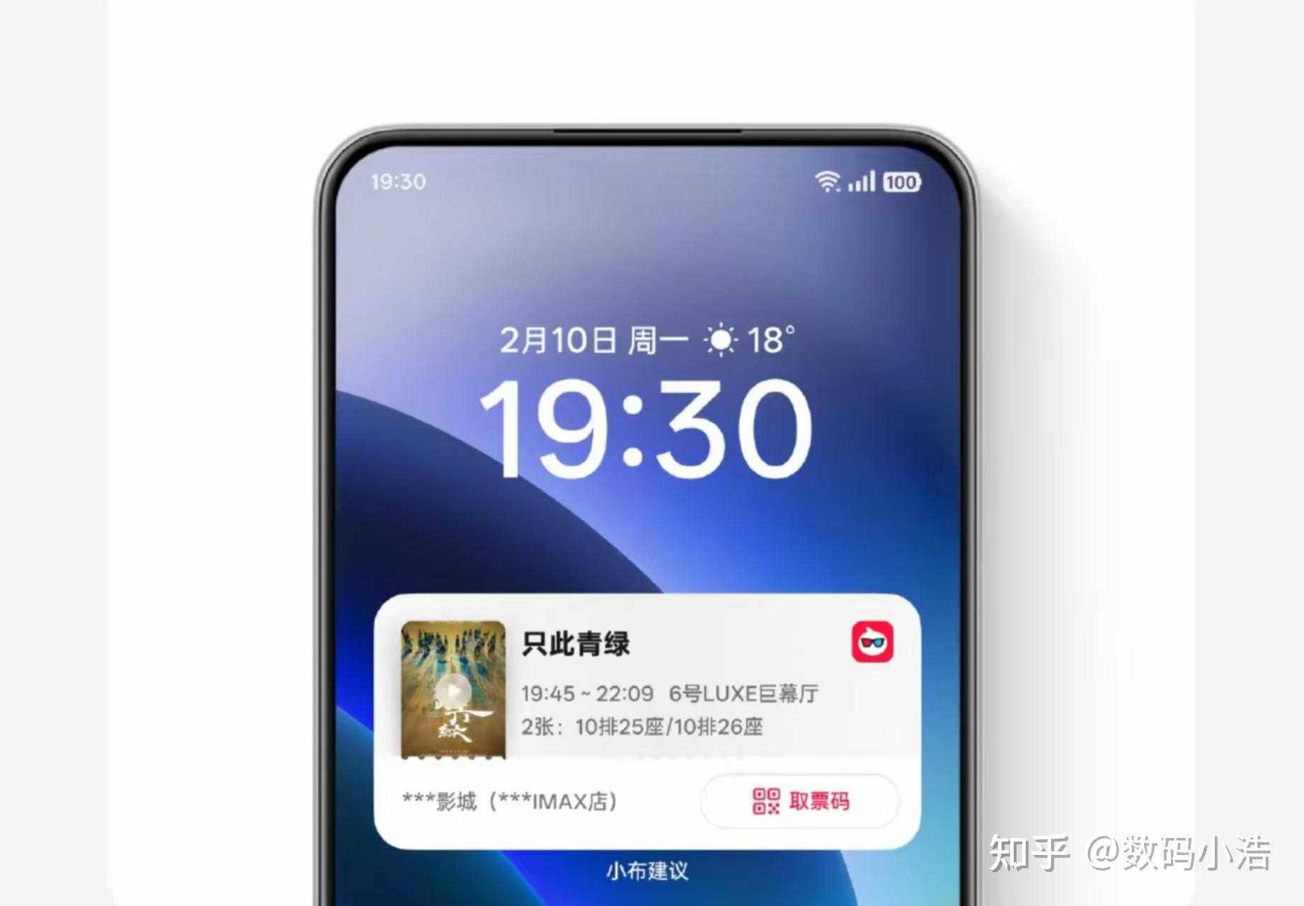 超流畅，更AI！ColorOS15 2月更新，升级、新增功能盘点 - 知乎