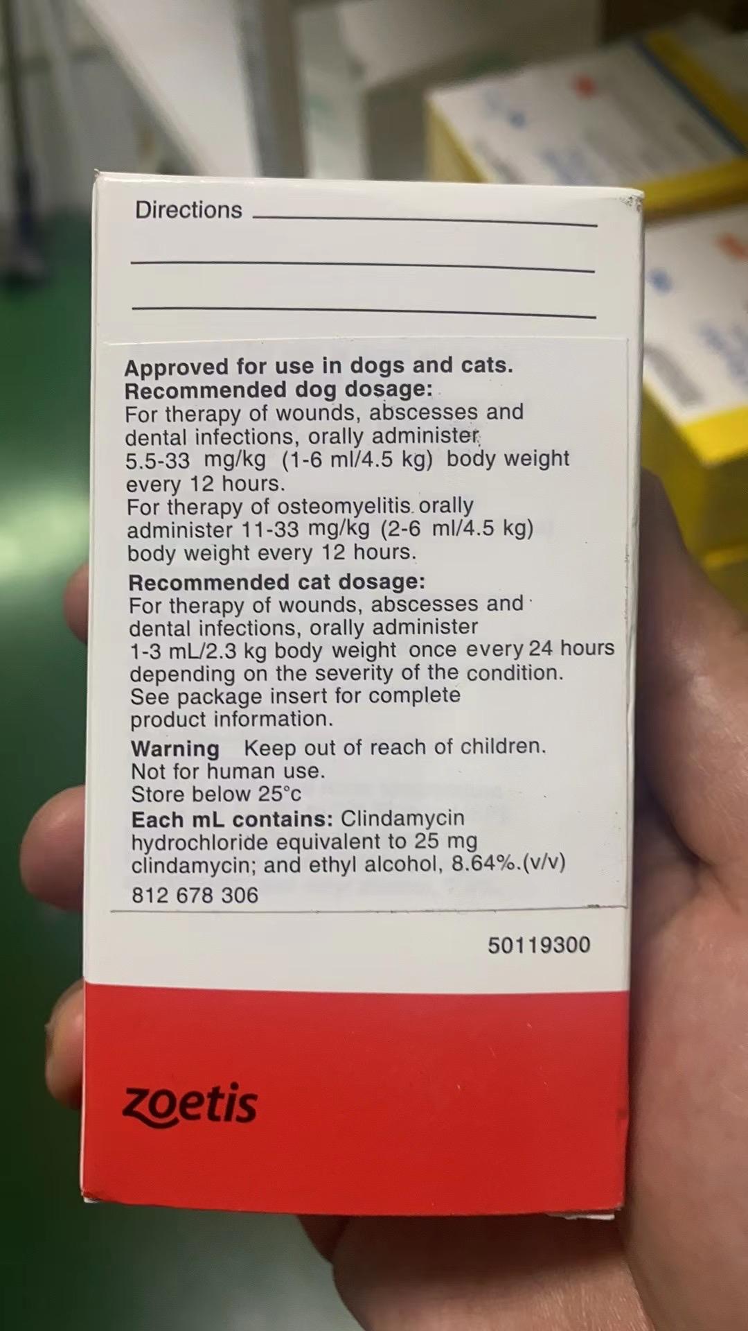 美国辉瑞Antirobe Aquadrops犬猫用安帝洛液 - 知乎