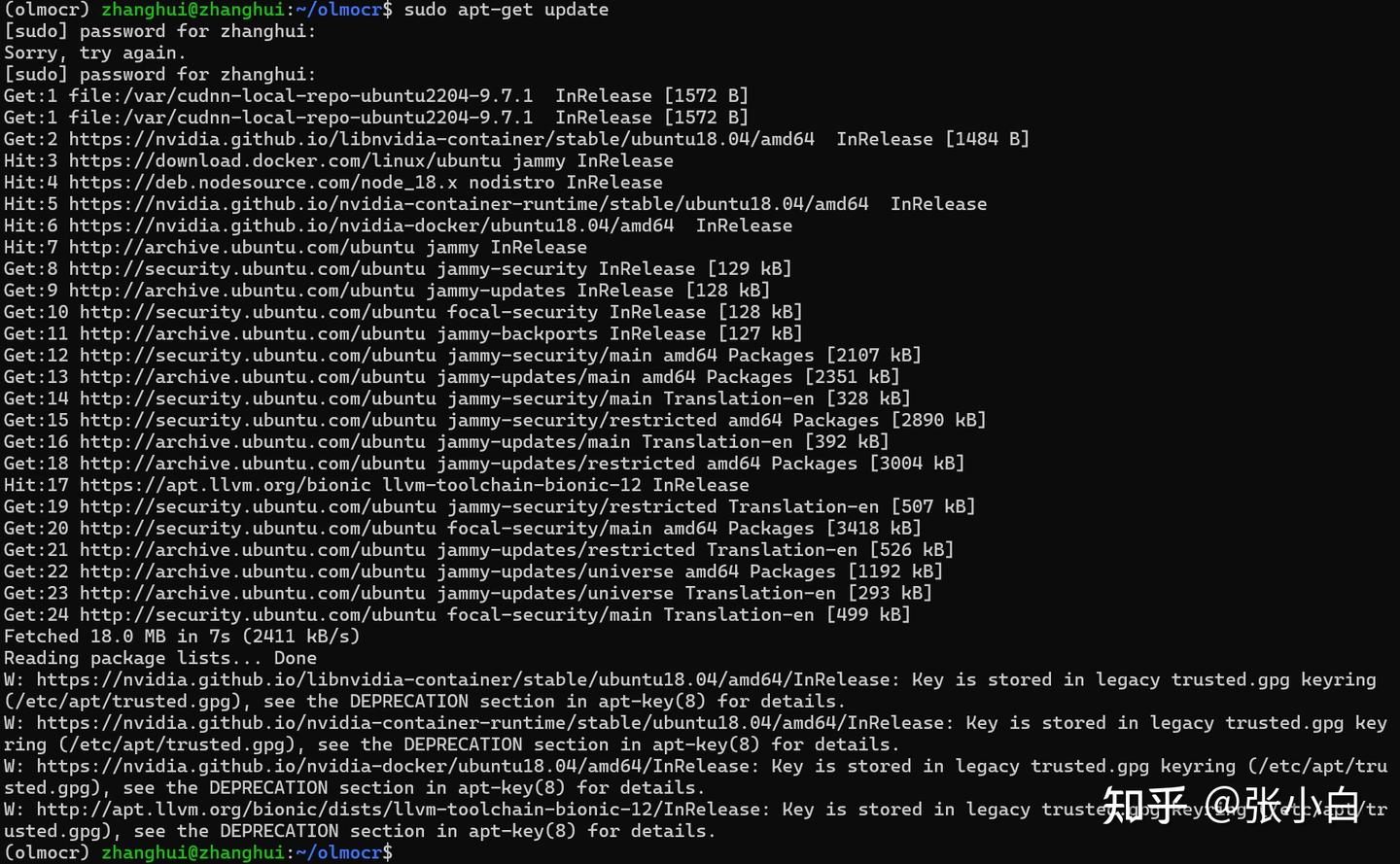 olmocr:另一个PDF识别器 - 知乎