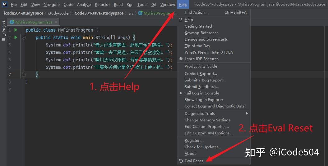 Intellij IDEA安装配置教程（Windows版） - 知乎