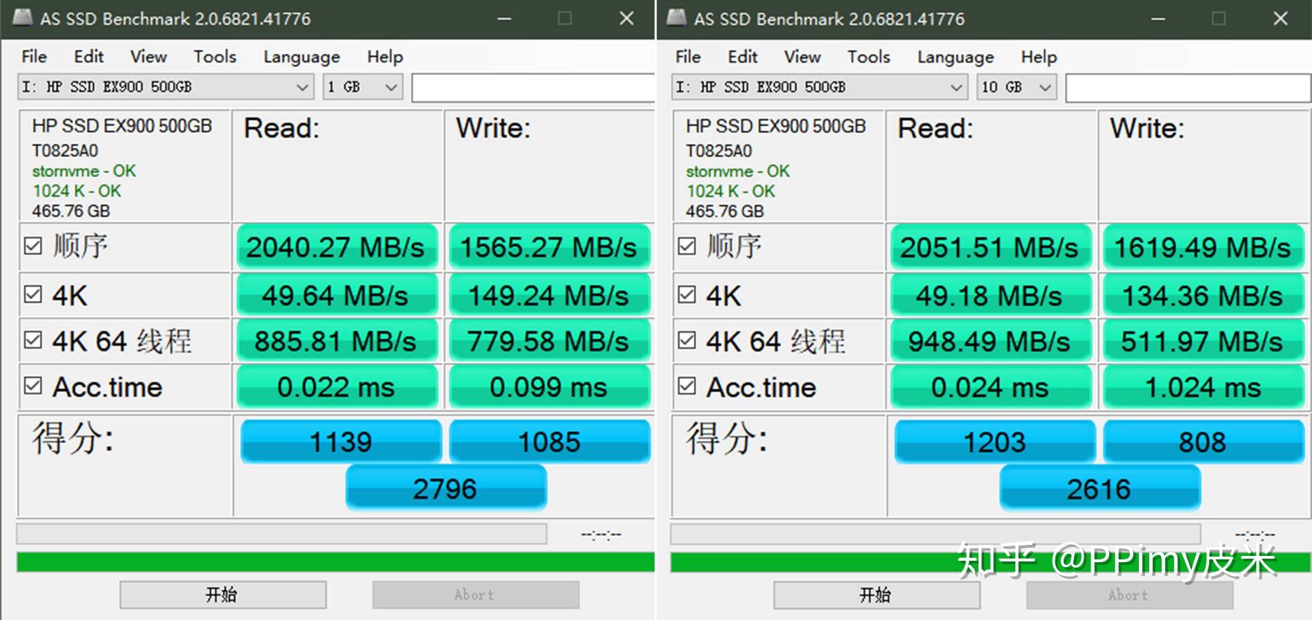 经典固态良心升级：HP EX900 固态硬盘 - 知乎