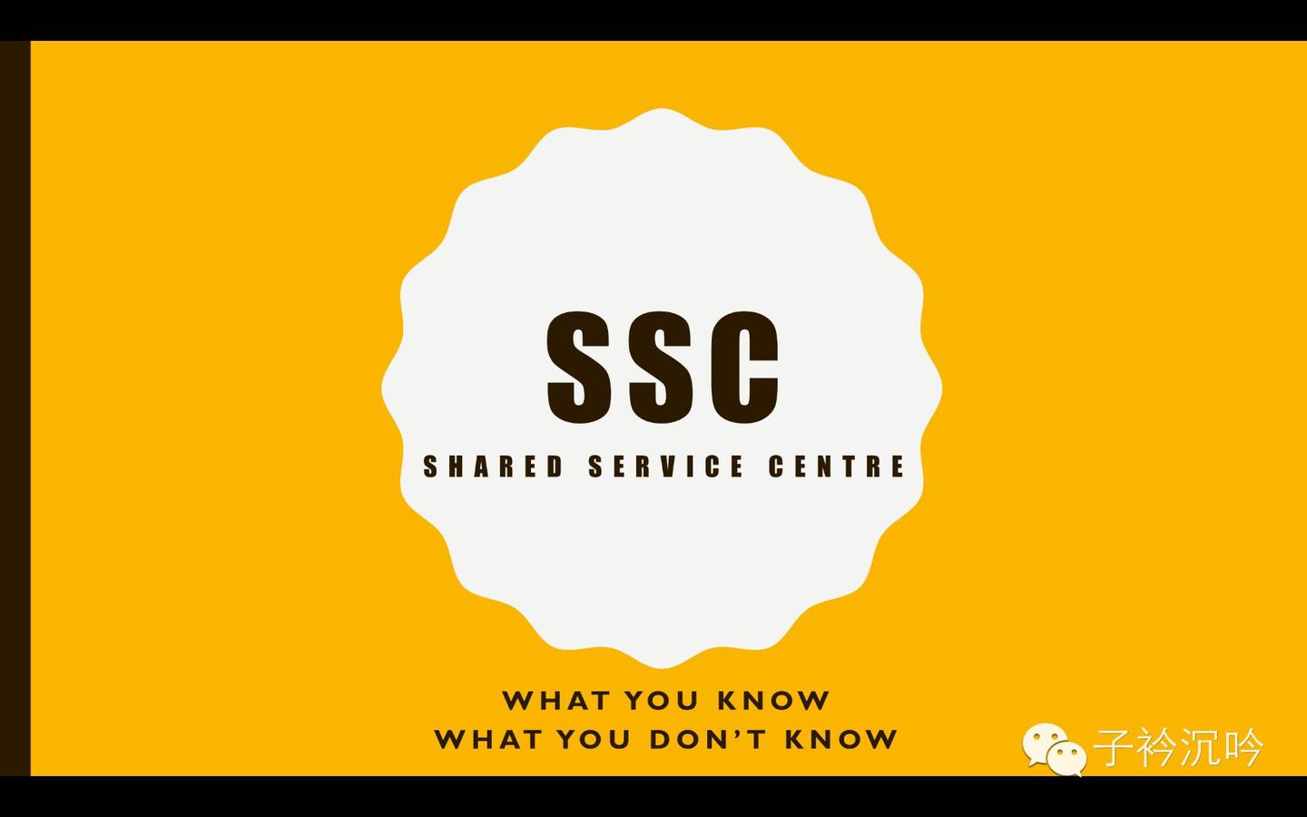 SSC究竟是什么 - 知乎