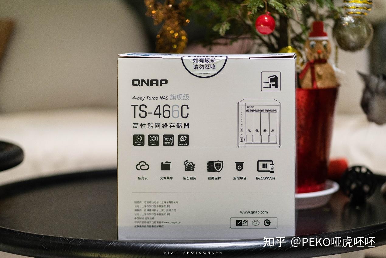 过年了，给家里的NAS升个级吧----威联通TS-466C部署Lucky教程 - 知乎