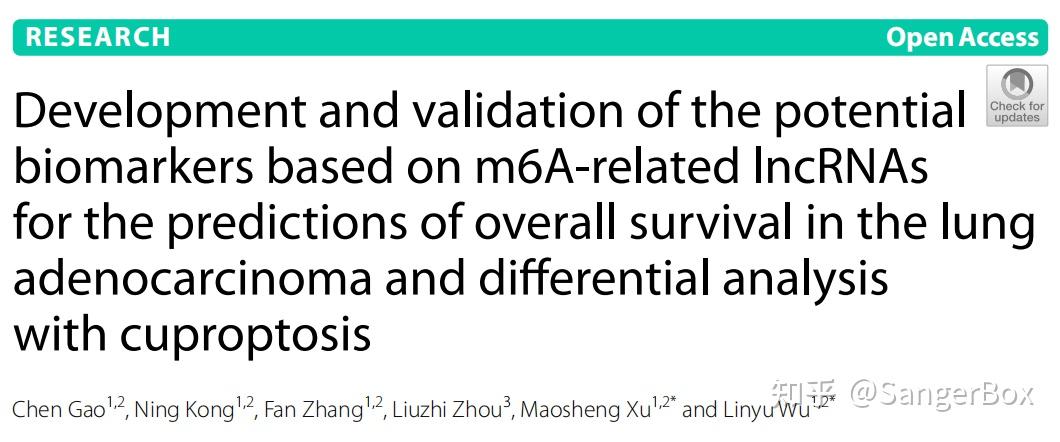 生信期刊推荐合集#2：BMC Bioinformatics - 知乎