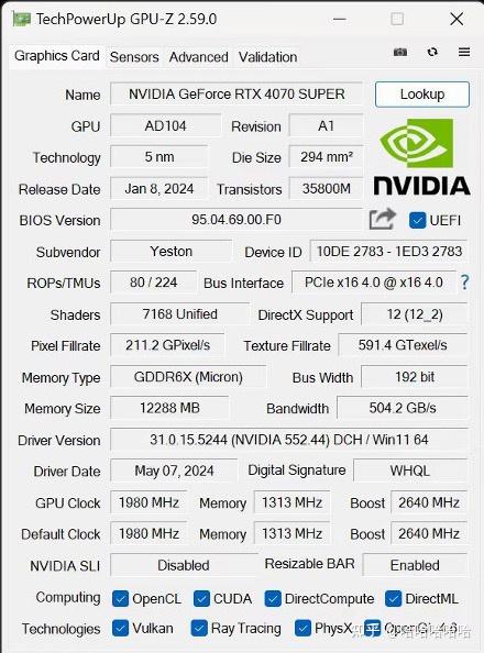 RTX4070Super能否2K高画质畅玩3A大作？ - 知乎