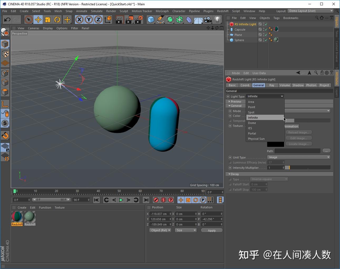 redshift for C4D 入门基础详细介绍 - 知乎
