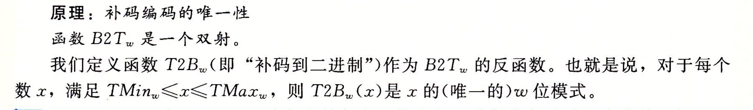 深入 第二章笔记 知乎