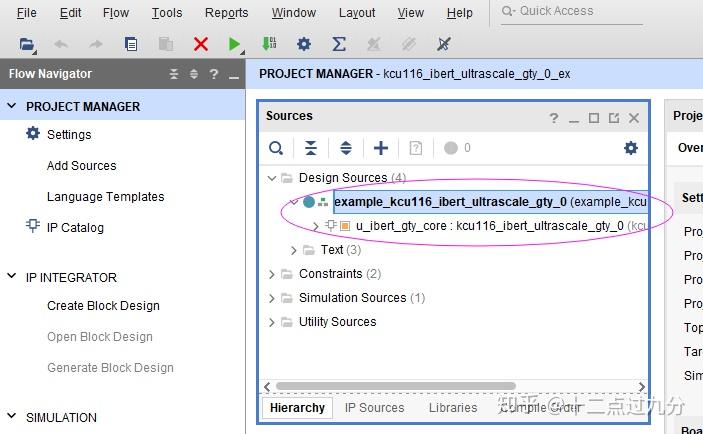 在开始高速接口前，我们来试试IBERT测试吧！ - 知乎