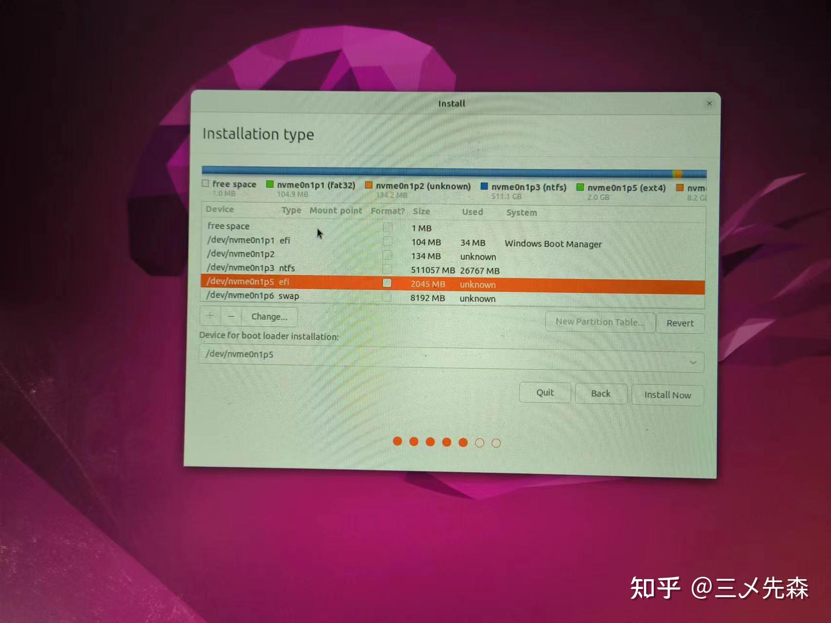 windows11安装ubuntu22.04双系统教程（亲测） - 知乎