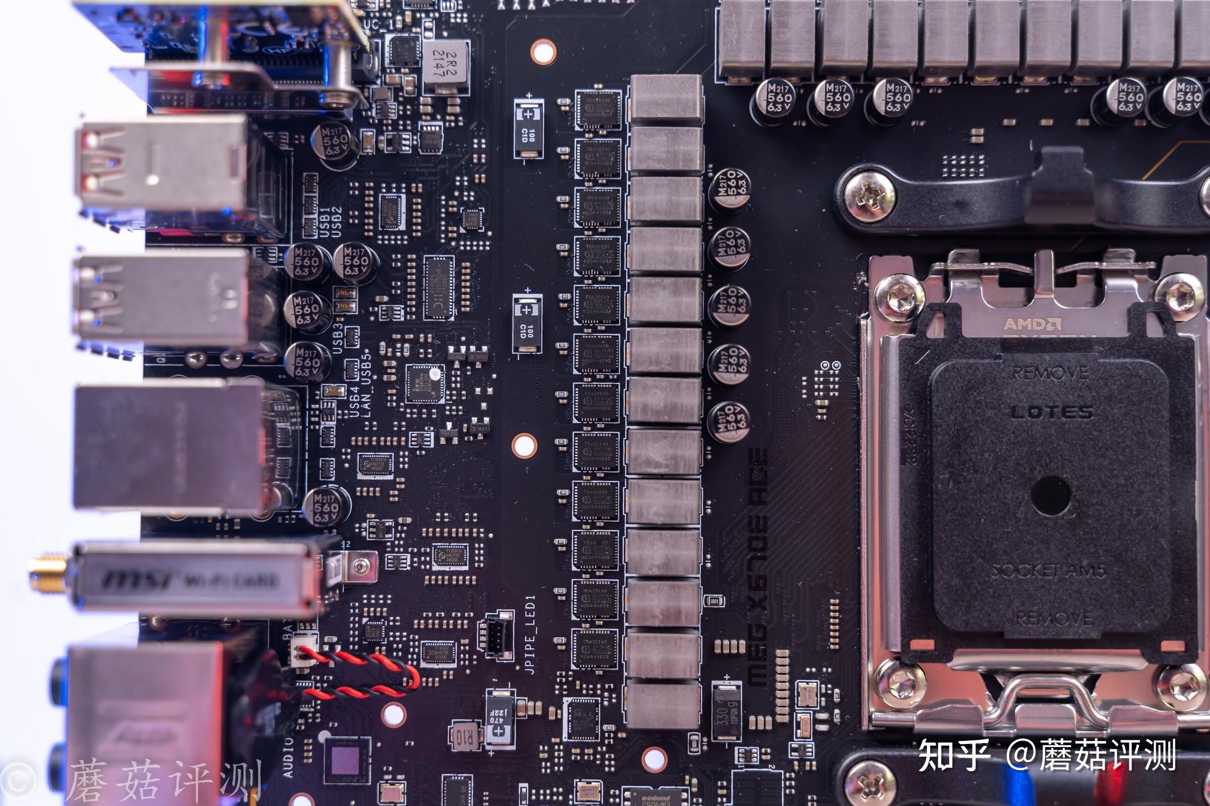 或是普通玩家的天花板级X670E主板、微星MEG X670E ACE战神主板 拆解评测 - 知乎