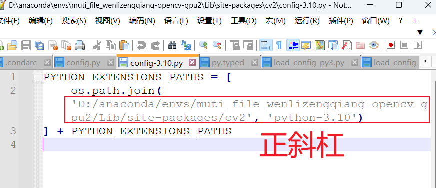 Windows安装CUDA版OpenCV【really有用哦+墙裂推荐！】 - 知乎