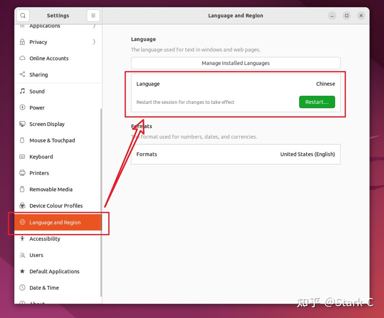 打造真正的 QTS-Linux 双系统！威联通独家技能『Ubuntu Linux Station』体验 - 知乎