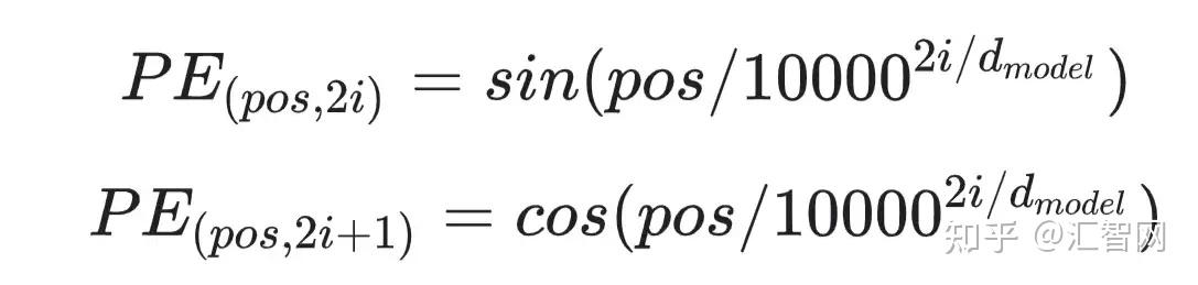 Transformer图解 - 知乎