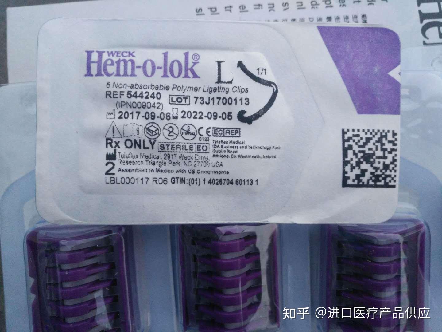 美国泰利福威克 血管夹 Hem-o-lok止血夹544240紫色大号 - 知乎