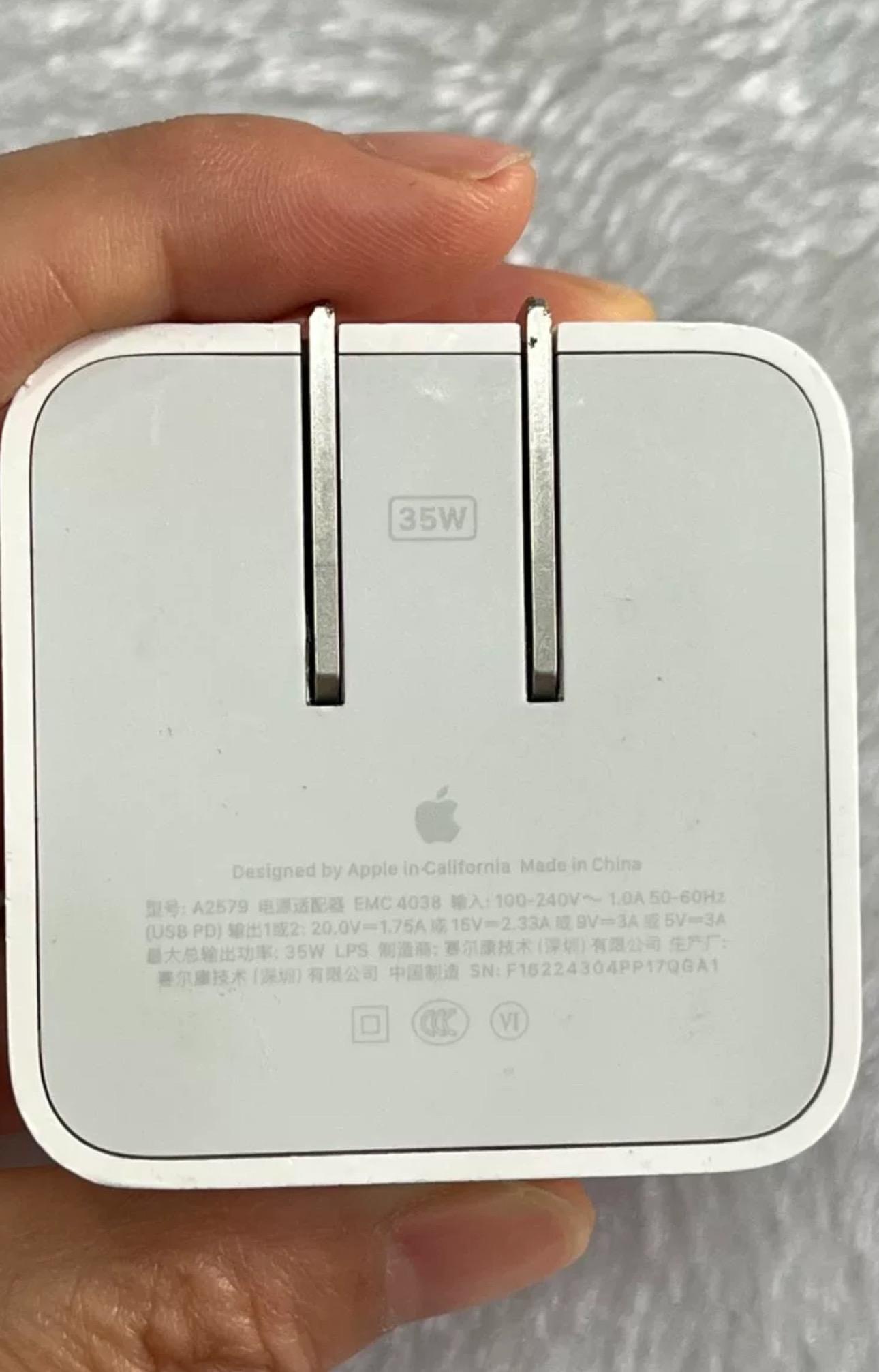 苹果35W充电头真假辨别（国行A2579+美版A2571） - 知乎