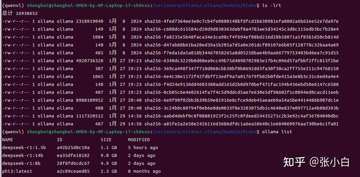 Ollama模型迁移以及在ubuntu x86上体验deepseek-r1 32b的深度思考模式 - 知乎