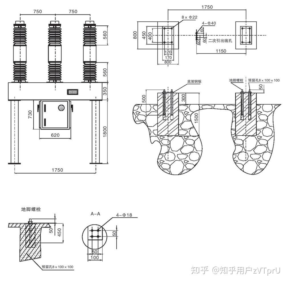 LW8-40.5罐式，瓷柱式断路器 - 知乎